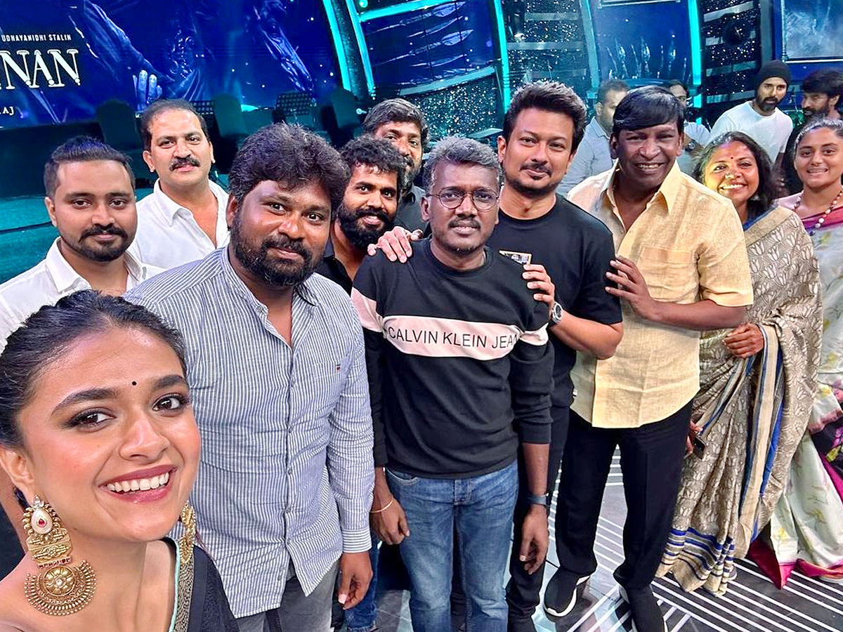 Keerthy Suresh In Maamannan Audio Launch Event: Photos - Sakshi